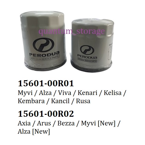 【Sabah】Perodua Engine Oil Filter 15601-00R01 00R02 Myvi Alza Viva ...