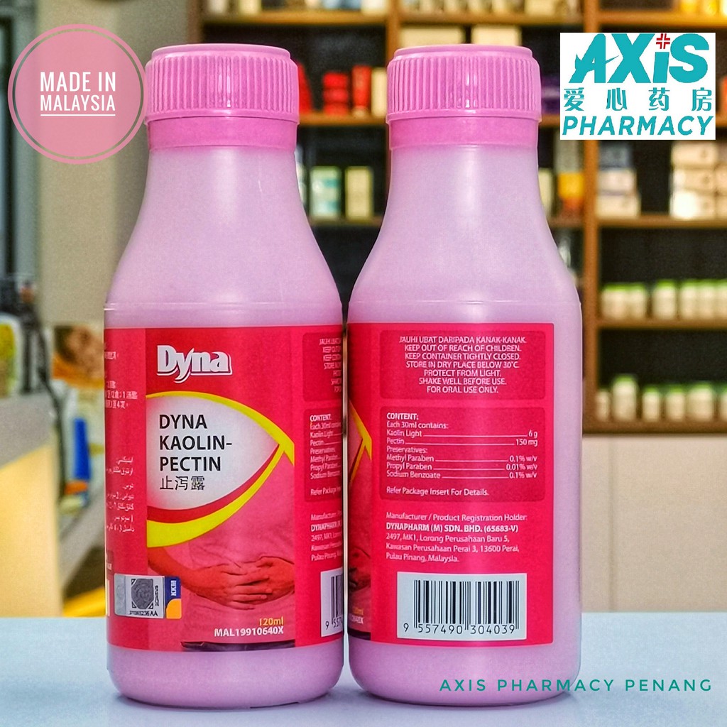DYNA KAOLIN-PECTIN 120ML EXP : 02/2027 | Shopee Malaysia