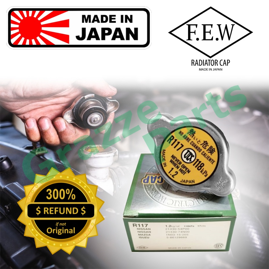 Futaba FEW 100% Made In Japan Engine Coolant Radiator Cap R117 1.2 kg ...