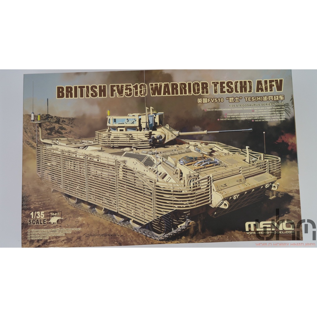 Meng Model SS-017 British FV510 Warrior TES(H) | Shopee Malaysia