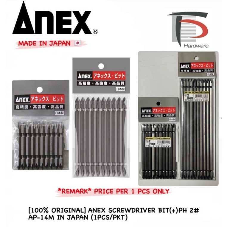 [100% ORIGINAL] ANEX AP-14M SCREWDRIVER BIT(+)PH 2# MADE IN JAPAN (1PCS/PKT) | Shopee Malaysia