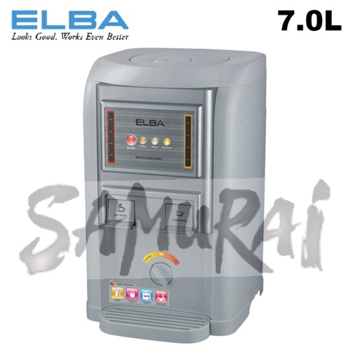 ELBA HOT & WARM WATER DISPENSES 7L EWDB7068(GR) | Shopee Malaysia