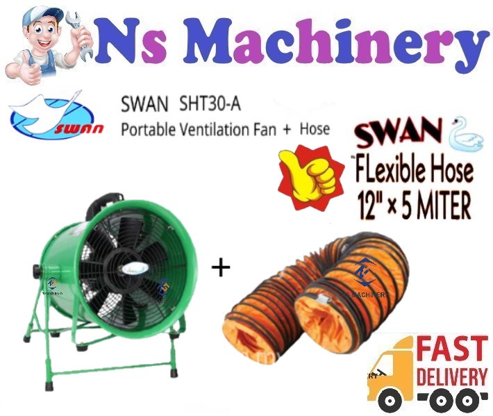 Swan 12" 300mm Ventilation Fan (sky dancer blower) SHT-30A / SHT30A ...