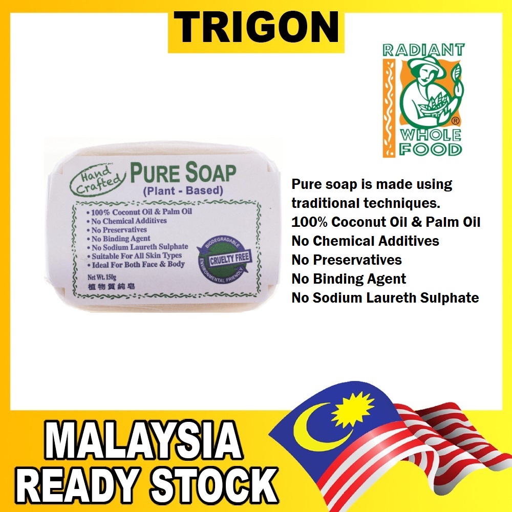 Radiant Natural Pure Soap (150g) By Radiant Malaysia [ Trigon ...