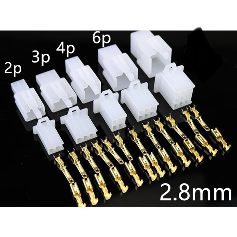 2pin 3pin 4pin 6pin 2.8mm wire socket set plug adapter car wire ...