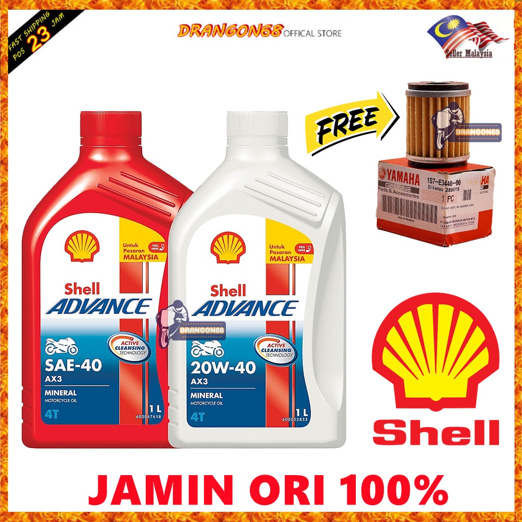 4T 🔥NEW PACKING AX3🔥 4T Shell AX3 SAE40/20W40 (100% Original Shell ...