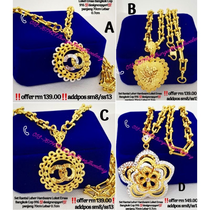 🔥Set Rantai Hardware Loket Emas Bangkok Cop 916🔥💯designcopyori💯 ...