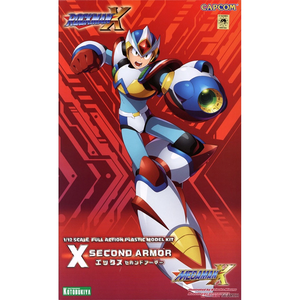 Mega Man X Second Armor | Shopee Malaysia