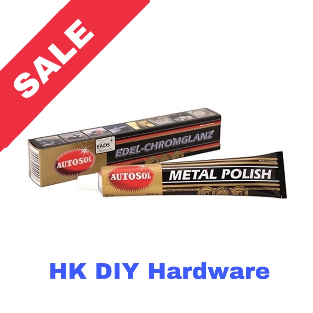 Autosol Metal Polish Rust Remover Chrome Cleaner (75 ML) | Shopee Malaysia