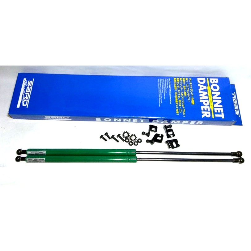 SARD Bonnet Damper Hood Absorber Honda Civic FD FD1 FD2 Front Heavy ...