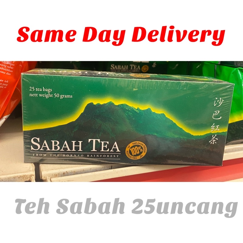 TEH Sabah Tea Uncang | Shopee Malaysia