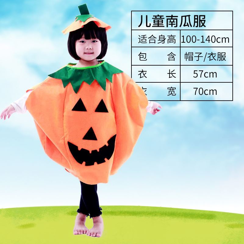 Nutrition Month Catwalk Stage Vegetable Dress Up Pineapple Strawberry Melon And Fruit Creative ...