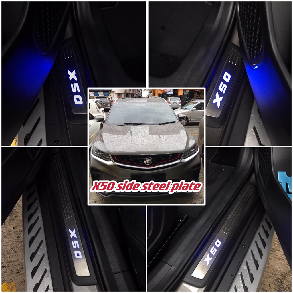 Proton X50 Side Steel Plate/Door Side Step/Side Steel Plate With Led ...