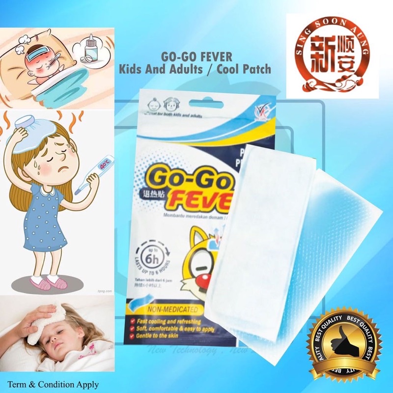 Plaster Penurun Suhu GO-GO FEVER Kids And Adults / Cool Patch | Shopee ...