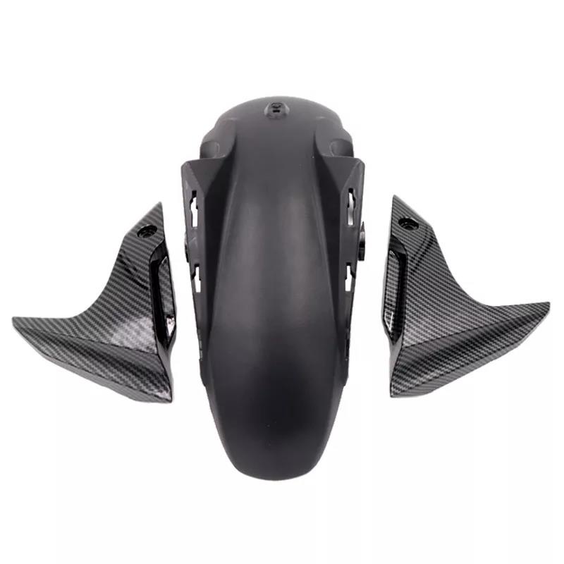 For Yamaha MT-07 Motorcycle Accessories Dimensional Front Fender Splash ...