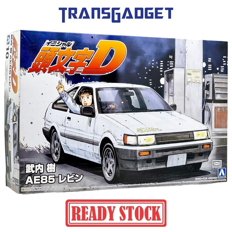 Aoshima Plamo Initial D Itsuki Takeuchi - AE85 Toyota Levin 1/24 Scale ...