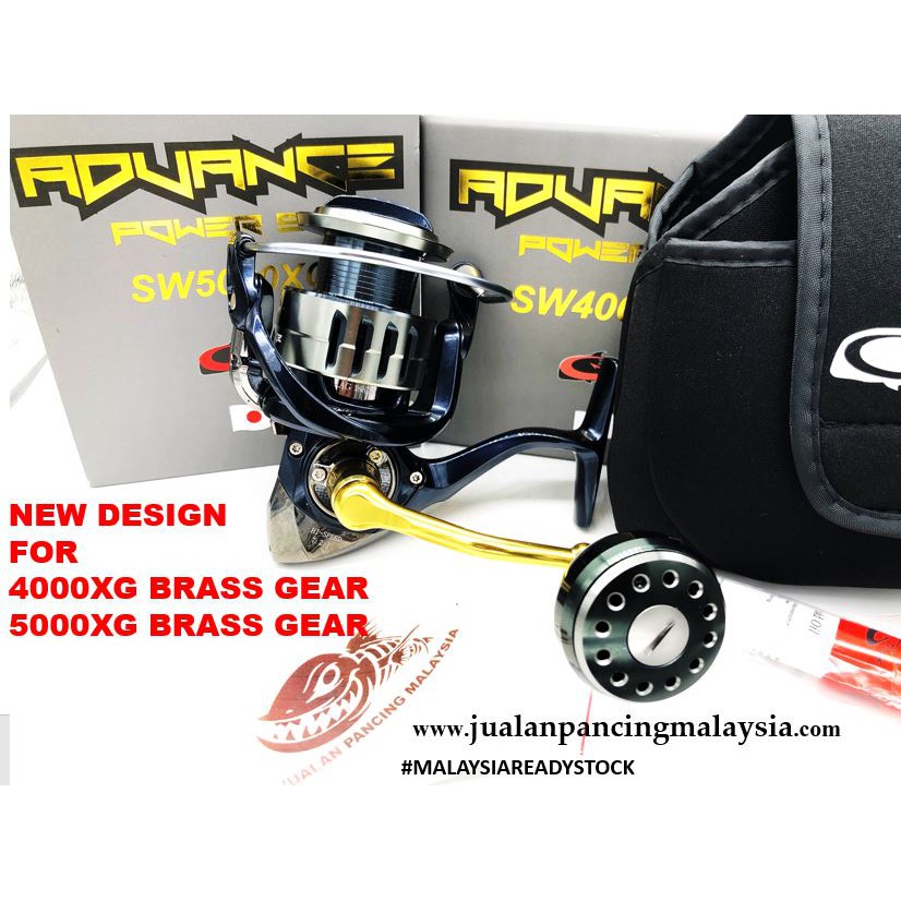 GTECH ADVANCE POWER FULL STAINLESS STEEL REEL | Shopee Malaysia