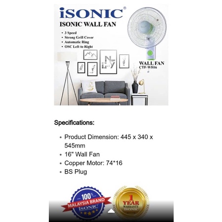 ISONIC Wall Fan 16”5 Blade Design (CTF-WF16) | Shopee Malaysia