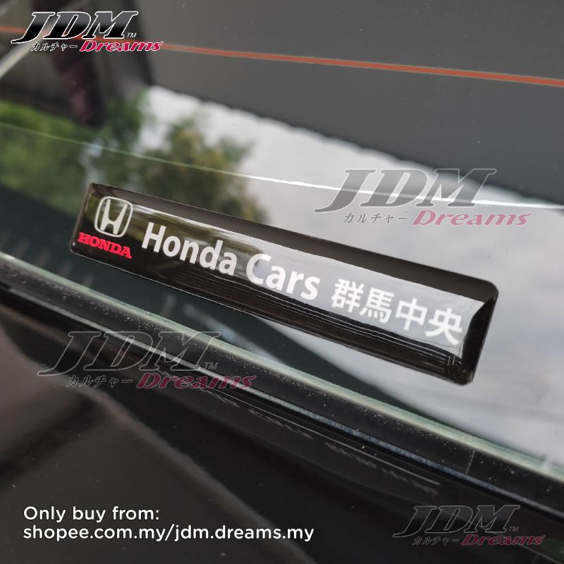 JDM Japan Honda Cars Dealer Resin Coating Sticker Fit Jazz City Grace ...