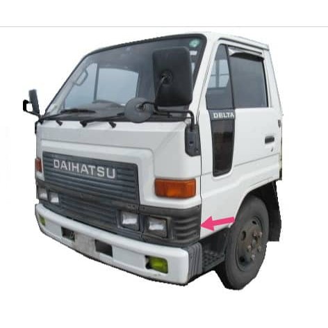 DAIHATSU DELTA DV57 HEAD LAMP RIM | Shopee Malaysia