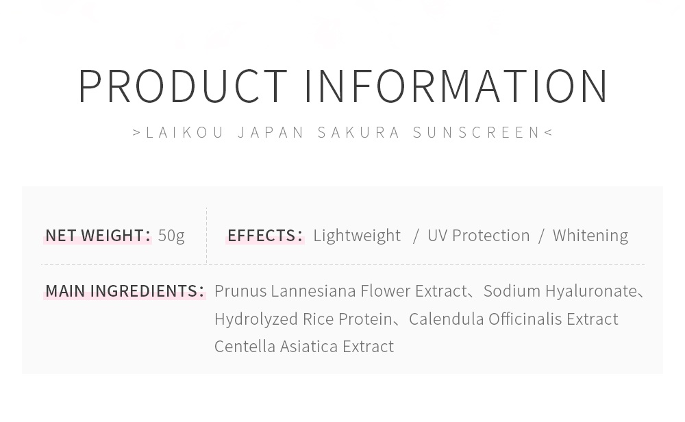 LAIKOU JAPAN Sakura Sunscreen Whitening SPF 50 PA+++ UV Protector 50g ...