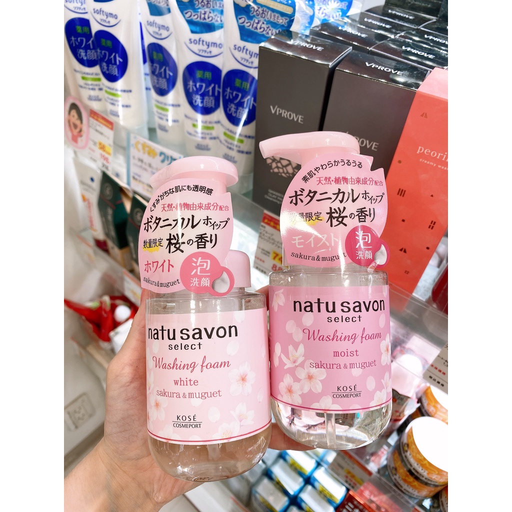 Natusavon Select Washing Foam White Sakura & Muguet Kose Cosmeport Japanese Cleanser (180ml ...