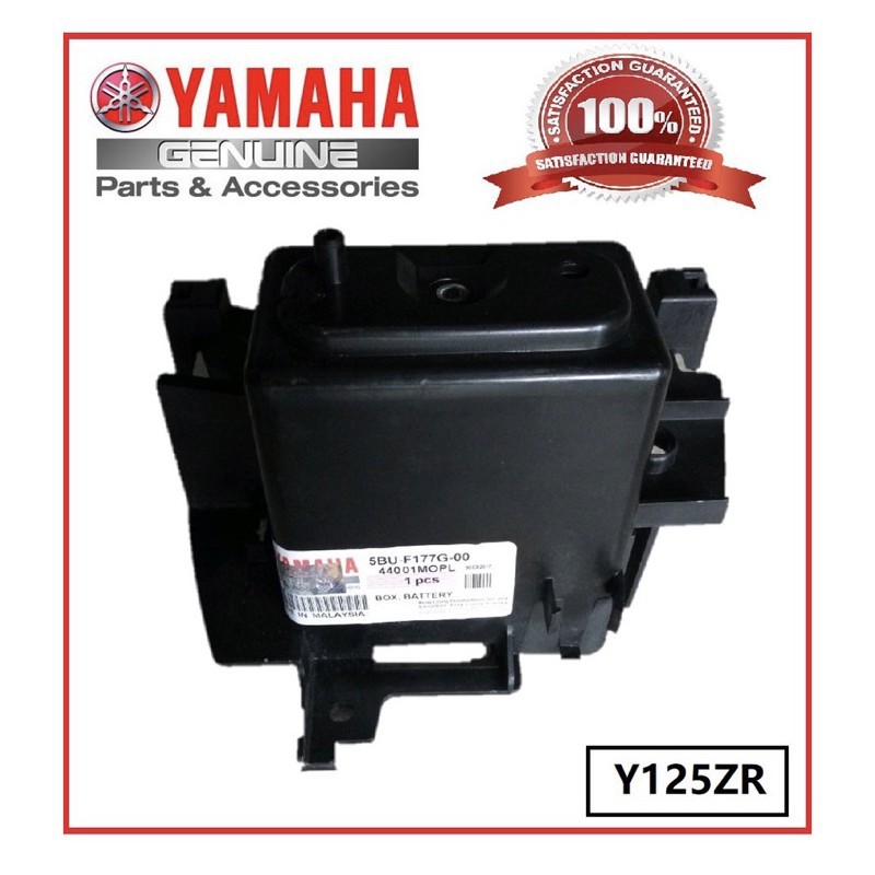 YAMAHA Y125ZR Y125Z Y125 BATTERY BOX KOTAK BATTERY 100% ORIGINAL HLY YAMAHA | Shopee Malaysia