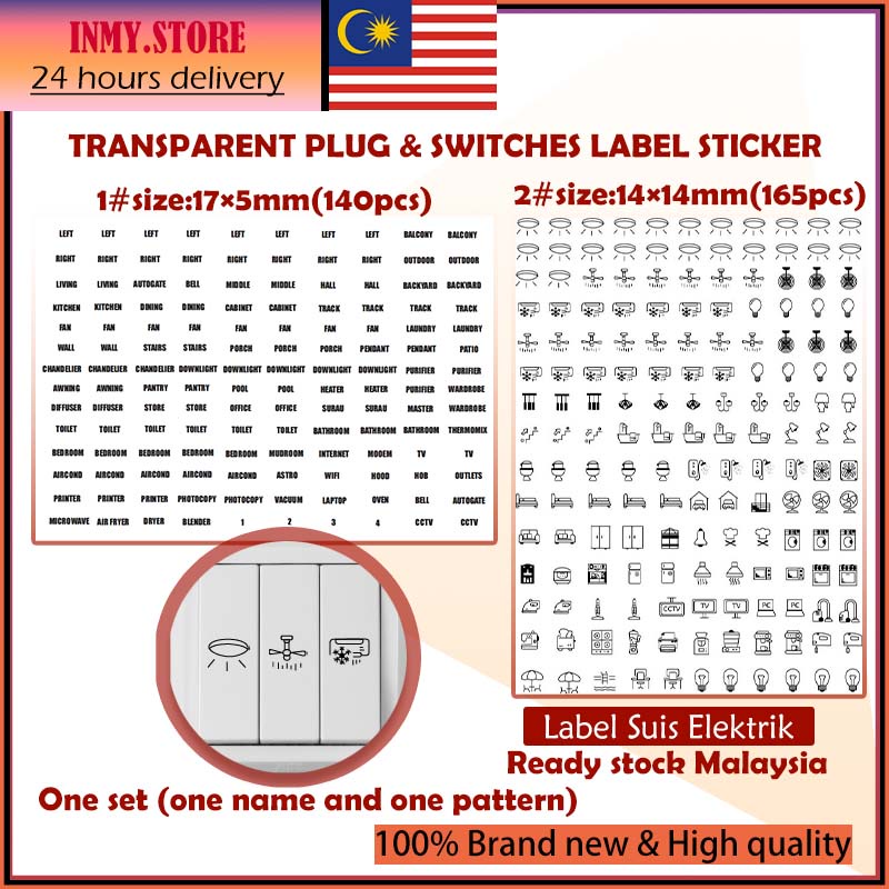 [Ready stock Malaysia] Sticker suis /Home Switch sticker switch /165 ...