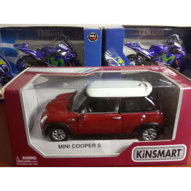 Kinsmart 1:36 Mini Cooper S | Shopee Malaysia