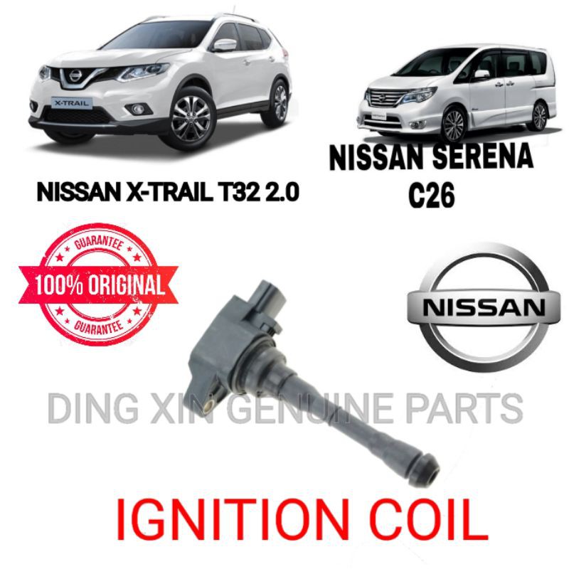 Nissan Ignition Coil 100% Original for Nissan X-TRAIL T32 2.0 , Serena ...