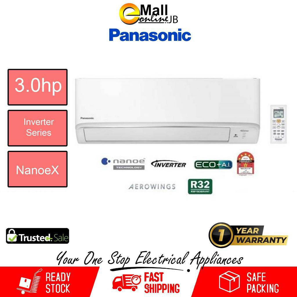 Panasonic 3.0HP R32 X-Deluxe Air Conditioner CS/CU-KU28A (WiFi) | Air ...