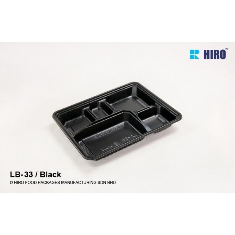 Hiro LB-33; / FC1 / FC4 / 5 Compartment Lunch Box with Lid 50pcs ...