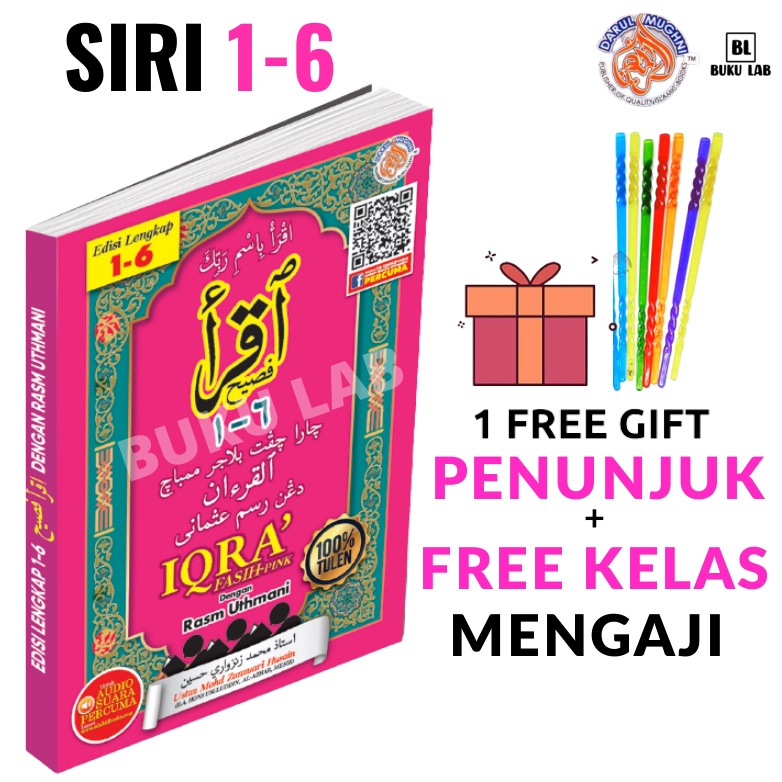 Iqra 1 6 Set Lengkap + Free Kelas Mengaji + 1 Free penunjuk al quran ...