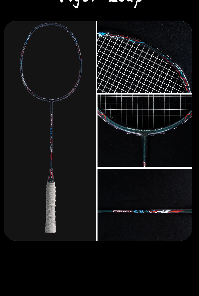 ALPSPORT Dragon Tiger 100% Carbon Fiber Rackets 4U 72g 30Lbs Pro ...