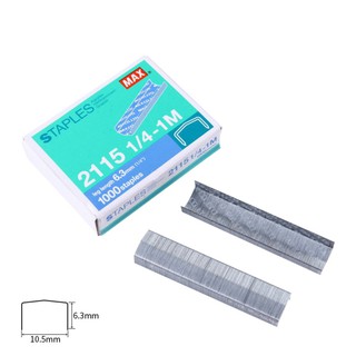 MAX All Size Heavy Duty Staples (Stapler Bullet Refill / Dawai Kokot ...