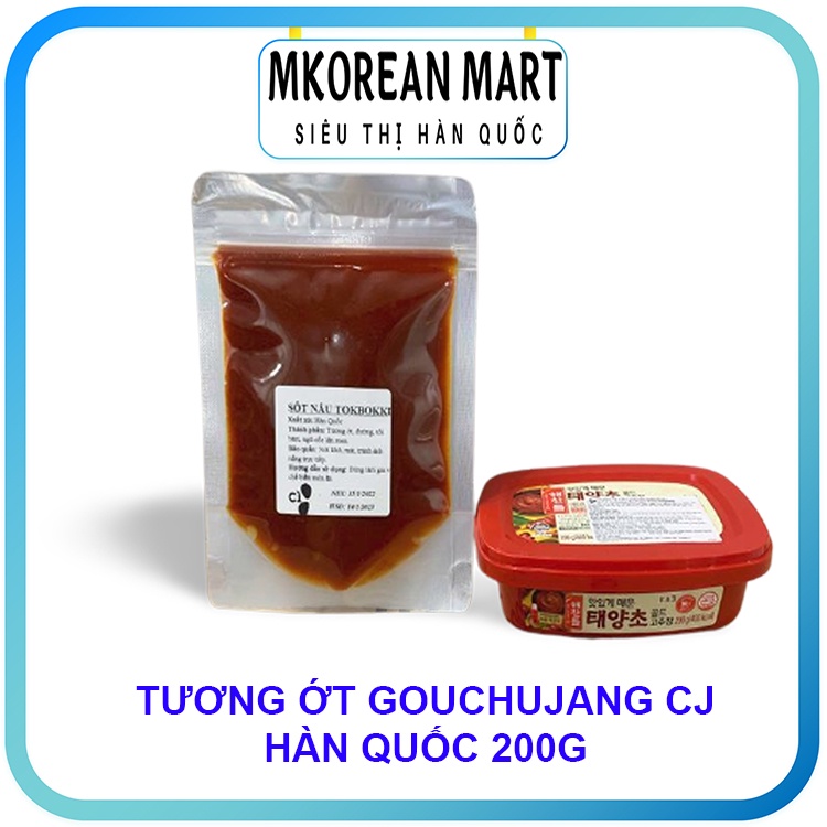 Gochujang Chili Sauce 200gr Box (Genuine Product) | Shopee Malaysia