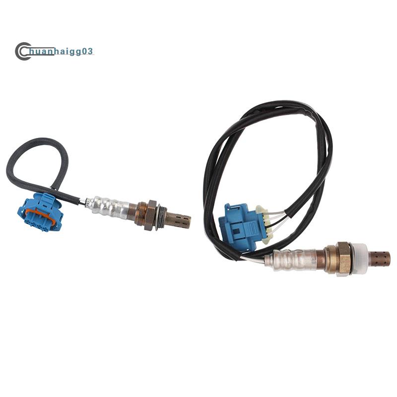 O2 Sensor Downstream Air Fuel Ratio Oxygen Sensor 55566648 for Buick ...