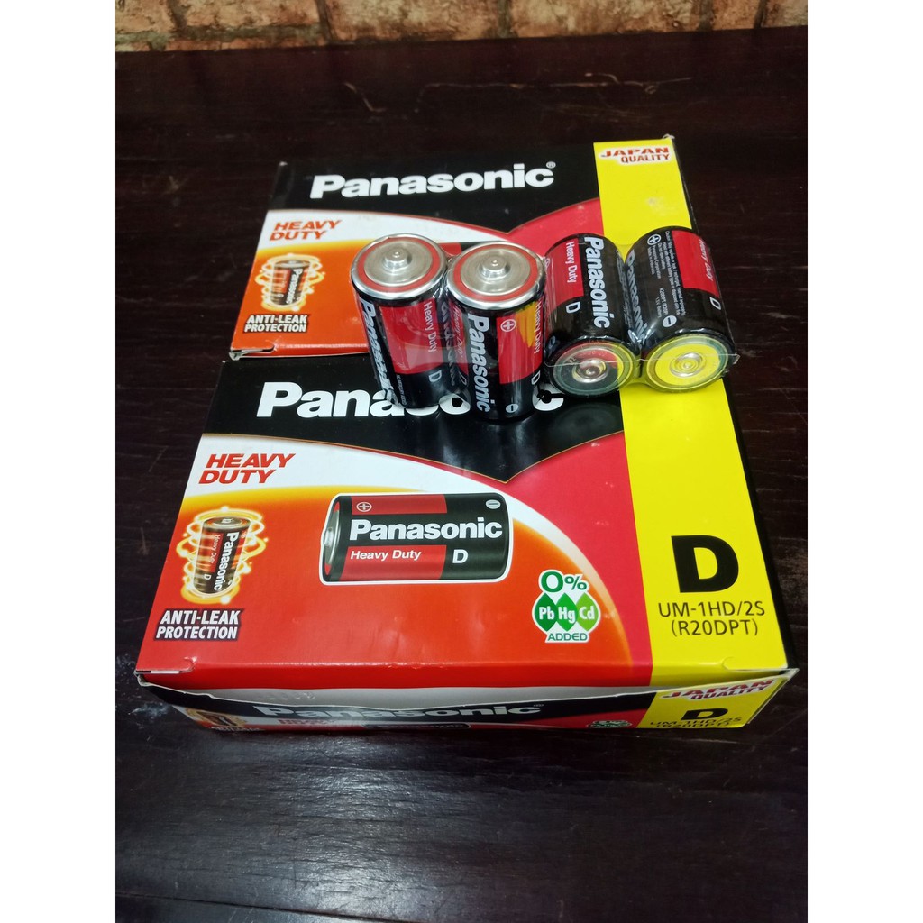PANASONIC TYPE D BATTERY (2PCS/PACK) | Shopee Malaysia