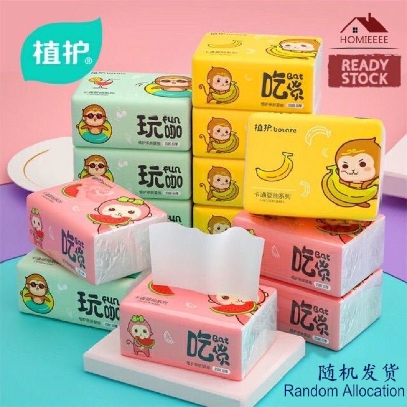 Botare Cartoon Series Tissue 🔥Ready Stock🔥 Facial Soft Cute Monkey (70 ...