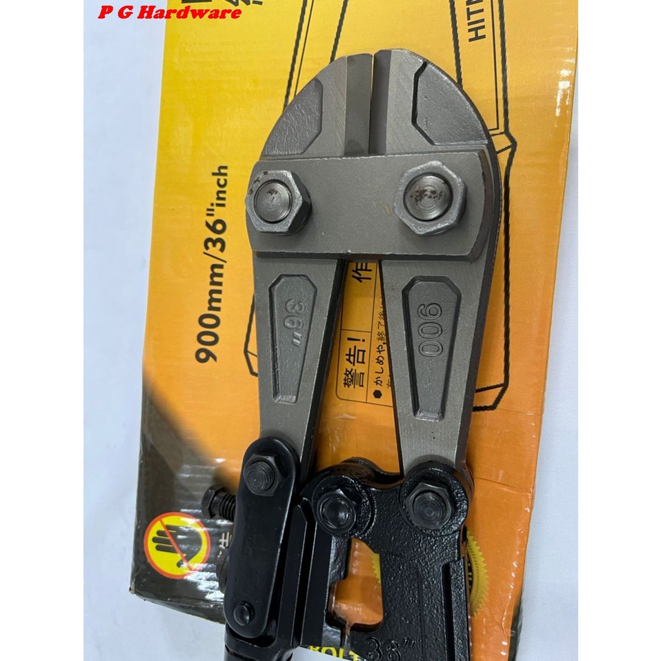 HITMAX CRV Heavy Duty Bolt Cutter | Shopee Malaysia