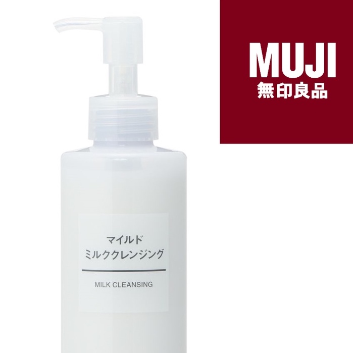 MUJI MILD MILK CLEANSING / MAKEUP REMOVER FOR SENSITIVE SKIN Series ...