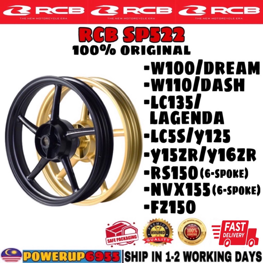 RCB SP522 RIM CLICK EGO LC135 4S V1-V7 LC5S Y15ZR Y15 Y125Z W100 EX5 ...