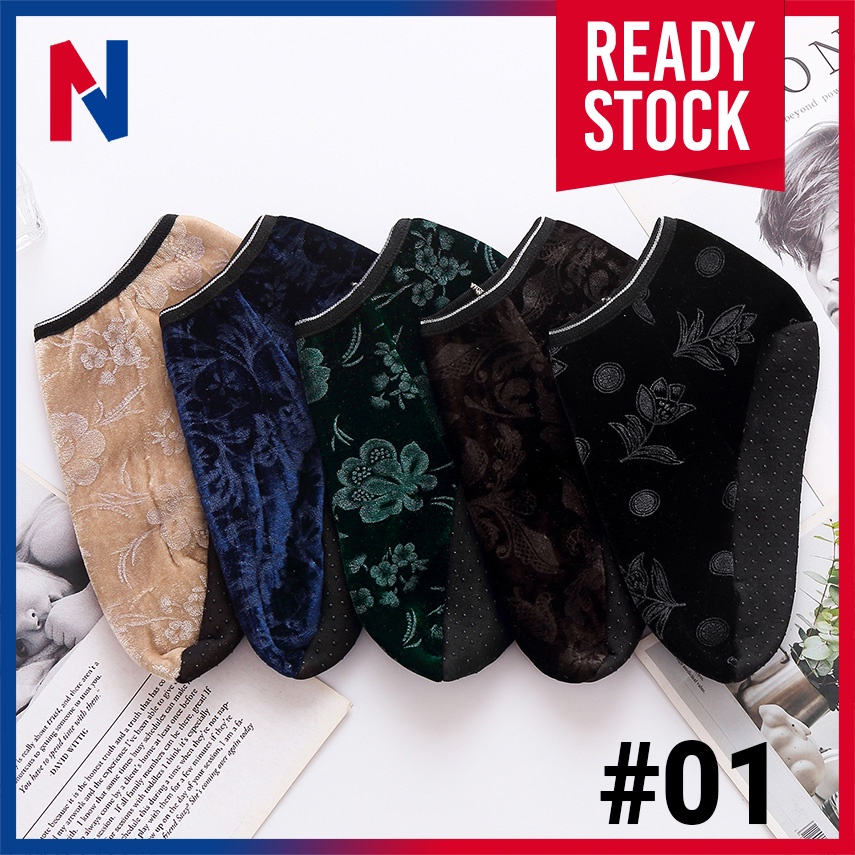Tawaf Socks Anti-Slip for Hajj Umrah | Stokin Tawaf Haji Umrah Wanita ...