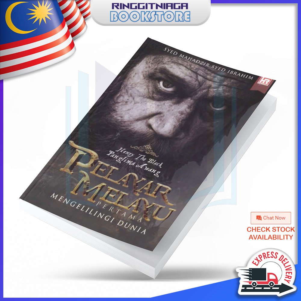 Panglima Awang (Henry The Black): Pelayar Melayu Pertama Mengelilingi ...