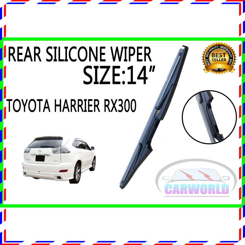 🔥Ready Stock🔥Toyota Harrier RX300 14" Rear Window SILICONE Wiper Blades ...