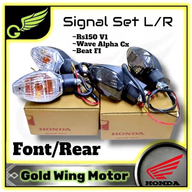 HONDA RS150 V1 DASH2FI DASH125FI WAVE ALPHA CX BEAT WAVE125i FI FRONT REAR SIGNAL L/R SET WINKER ...
