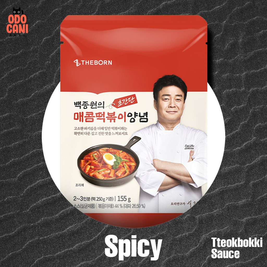 [THEBORN] Paik jong won's Tteokbokki Sauce & Baek Jong won's Bulgogi ...