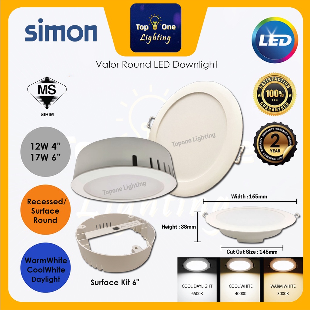 Simon - Valor Round LED Downlight (SIRIM Approved) 2 Year Warranty ...