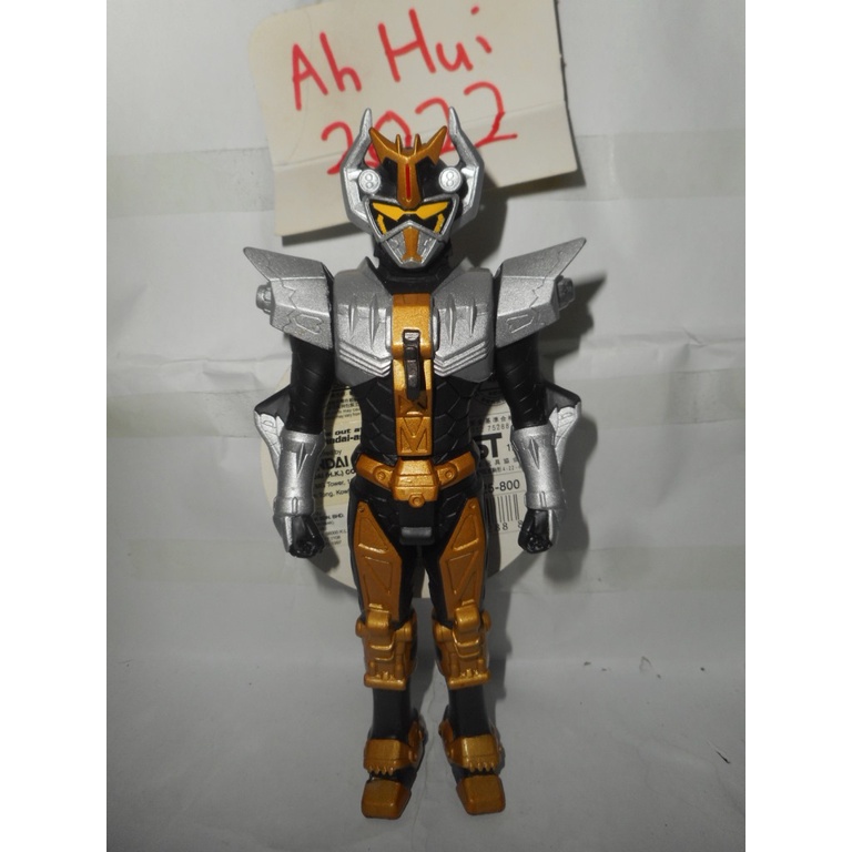 BANDAI Tokumei Sentai Go-Buster SHS Buddy Roid Series 04 Beat J Stag ...