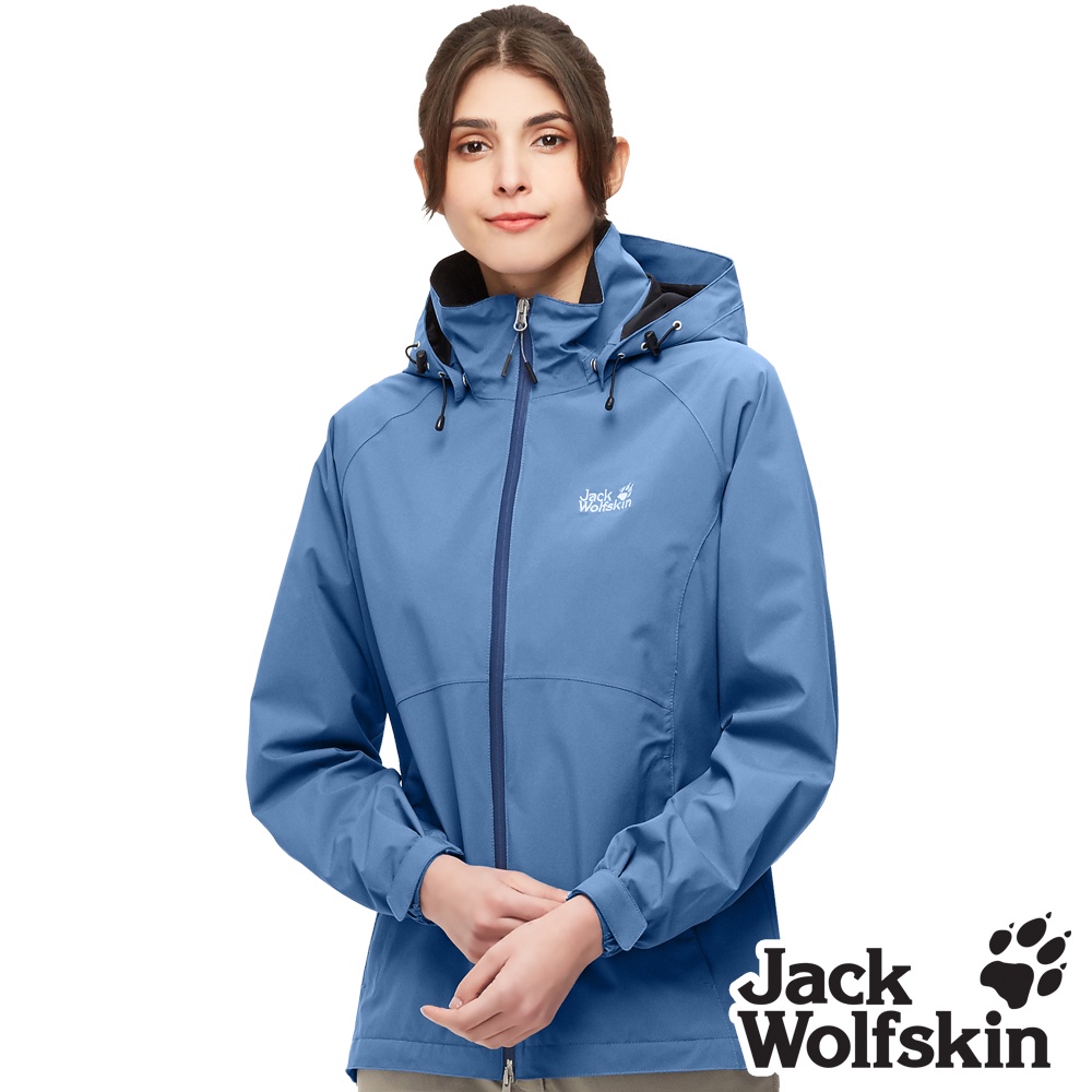 [Jack wolfskin Flying Wolf] Female Lightweight Air Wolf Windproof ...